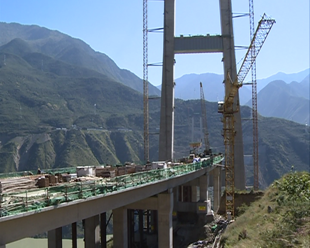 Luding Dadu River Bridge - Projects Application - midasBridge